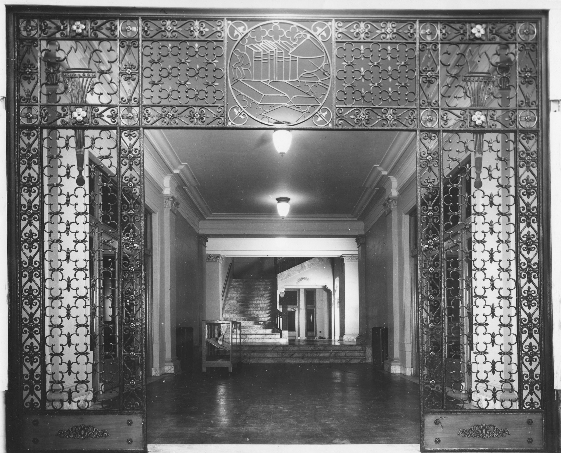 Arch grille | The Gallery